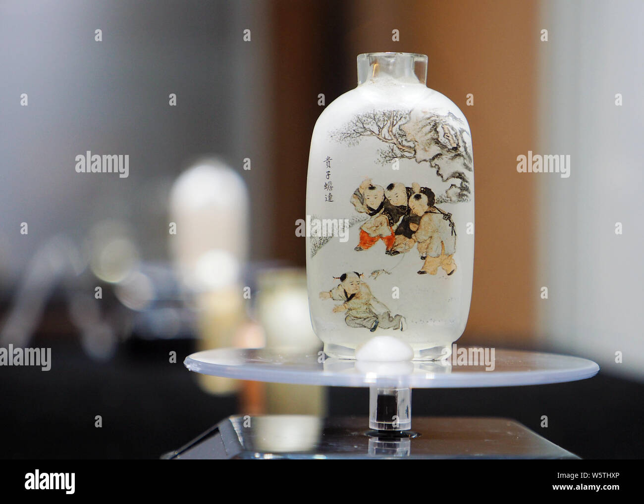 View of a snuff bottle on display at an exhibition in Beijing, China ...