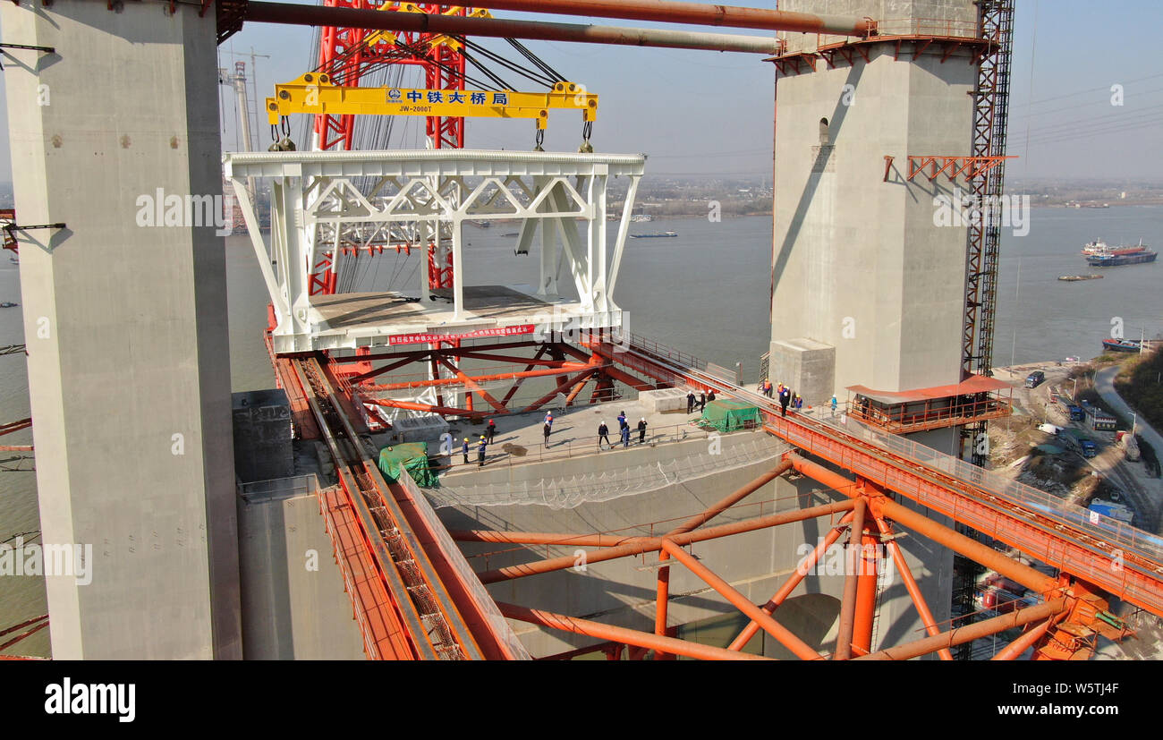 The Wufengshan Yangtze River Bridge, China's first rail-road suspension ...