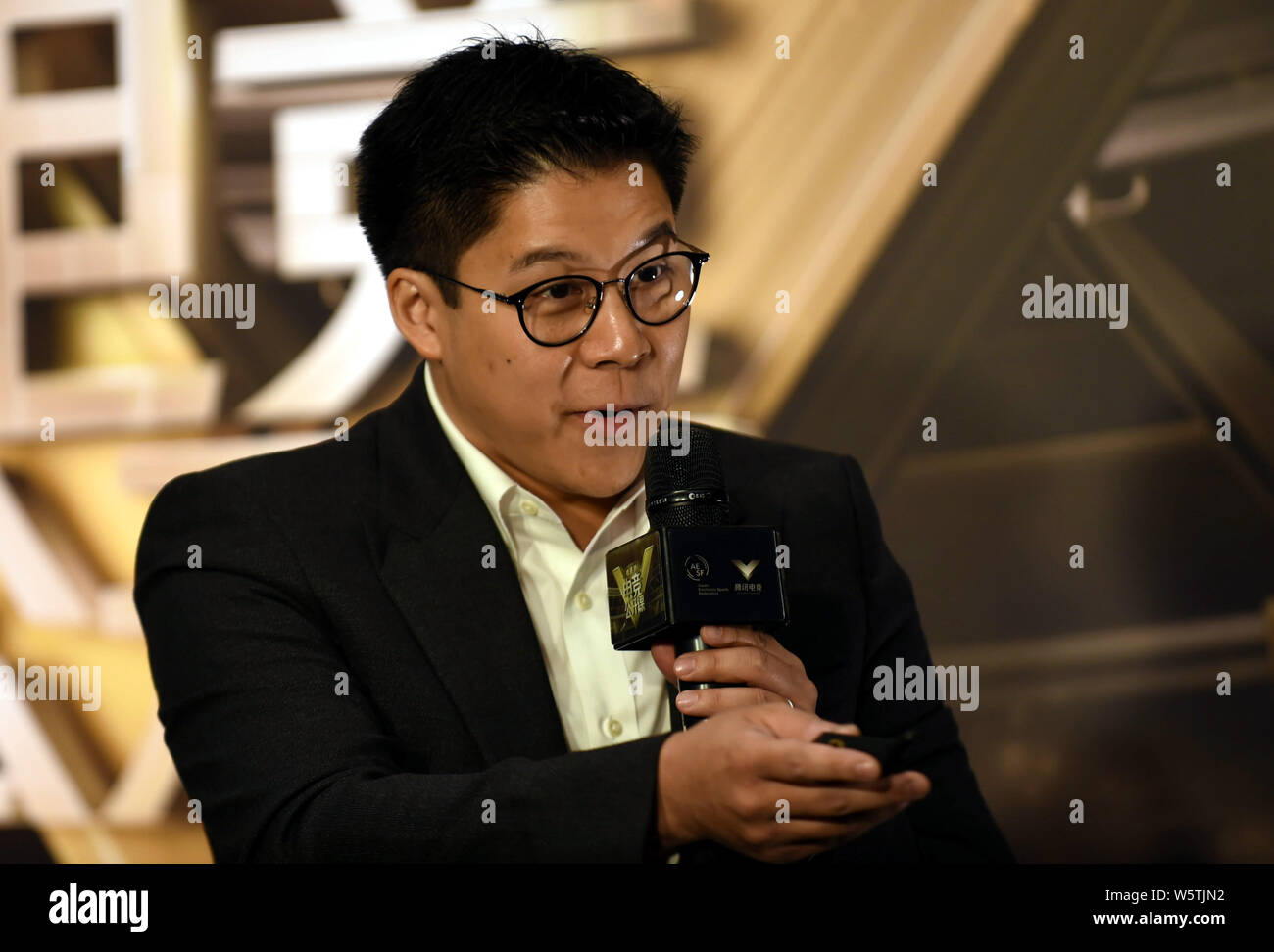 Kenneth Fok Kai-kong, president of Asian e-Sports Federation and ...