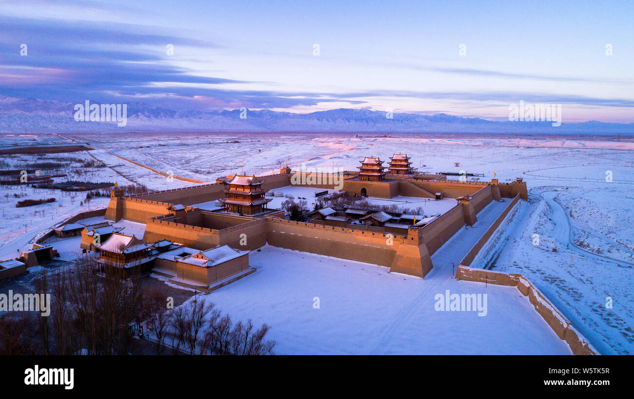 Landscape of the Jiayu Pass or Jiayuguan after snowfall in Jiayuguan ...