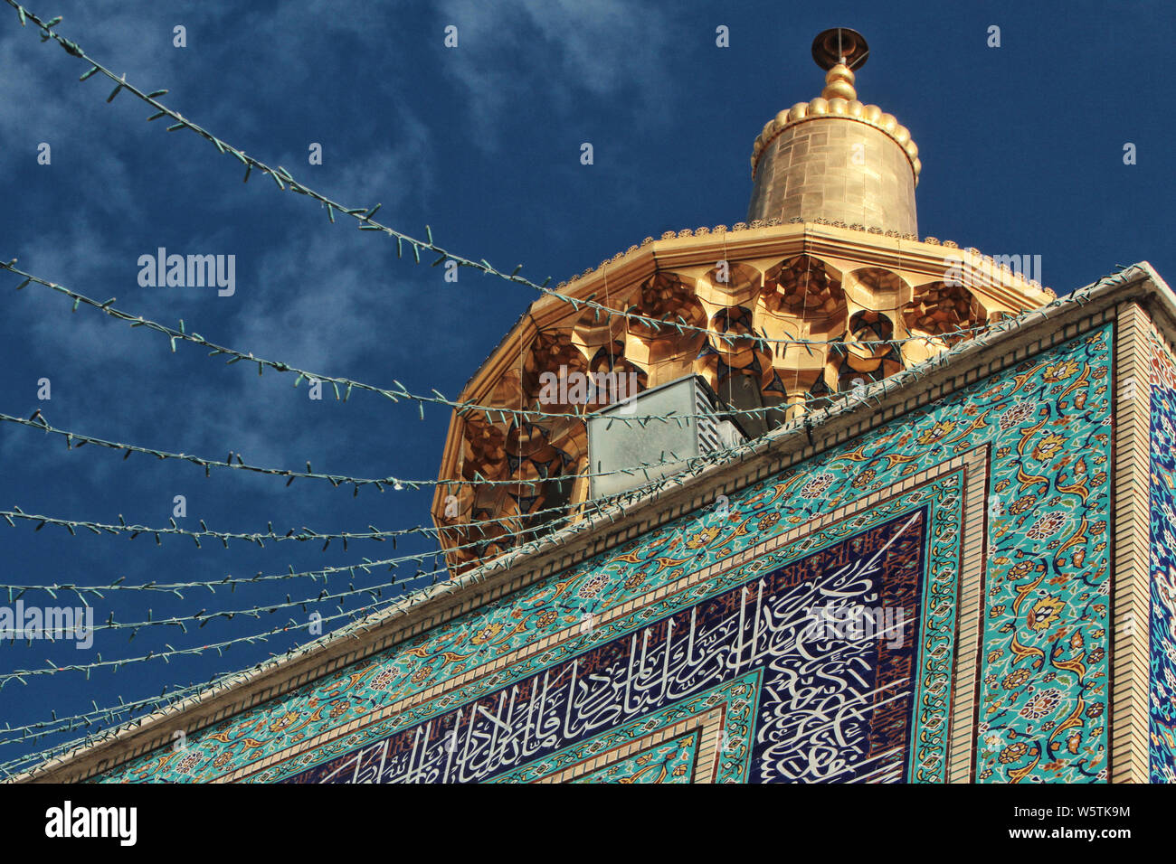 Imam reza shrine hi-res stock photography and images - Alamy