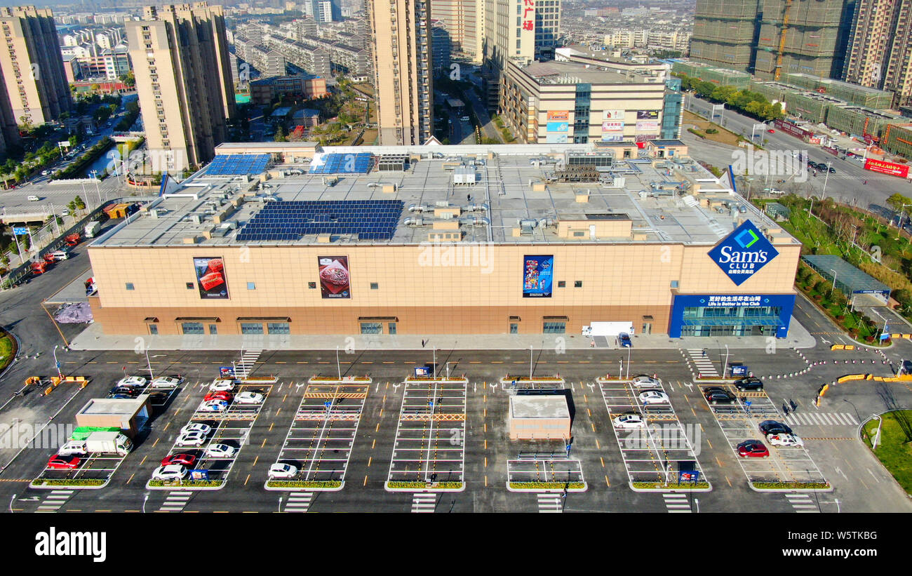 A view of the Sam's Club warehouse store, its 23rd outlet in China, in ...