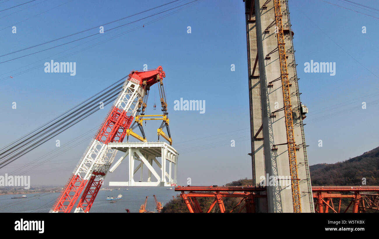 The Wufengshan Yangtze River Bridge, China's first rail-road suspension ...