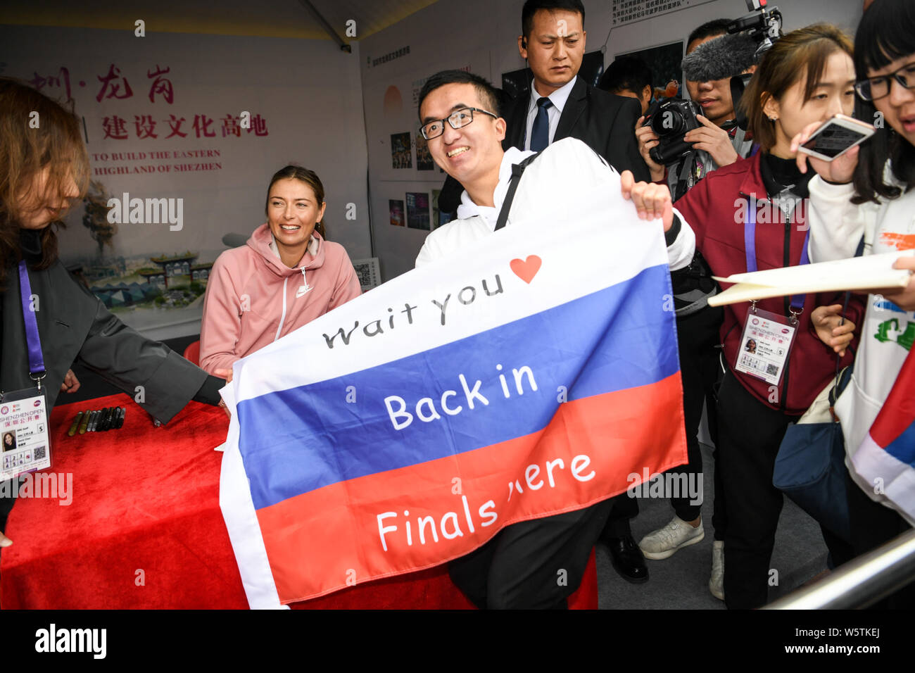 Russian tennis player Maria Sharapova attends a signing event before ...
