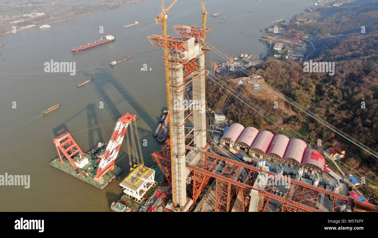 The Wufengshan Yangtze River Bridge, China's first rail-road suspension ...