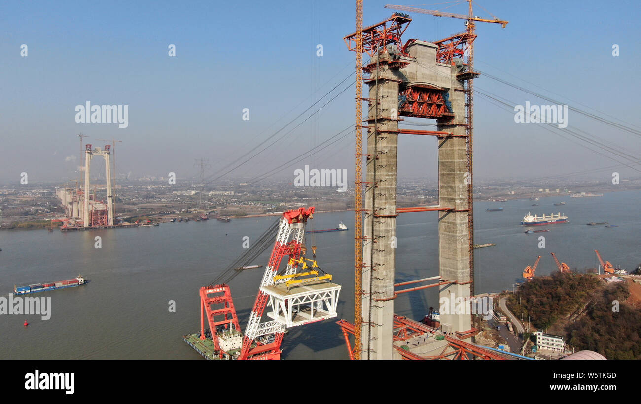 The Wufengshan Yangtze River Bridge, China's first rail-road suspension ...