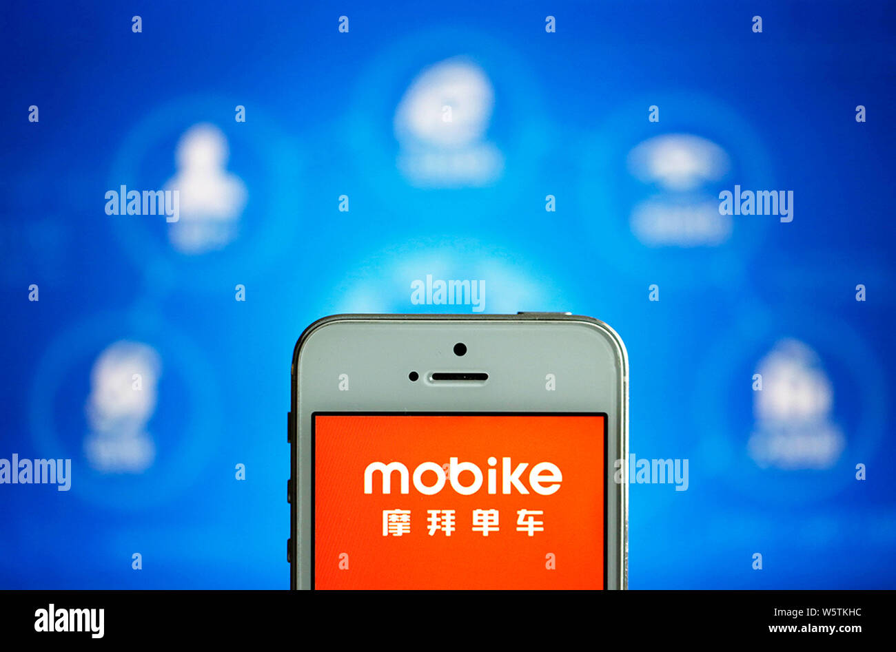 Mobike logo hi-res stock photography and images - Alamy