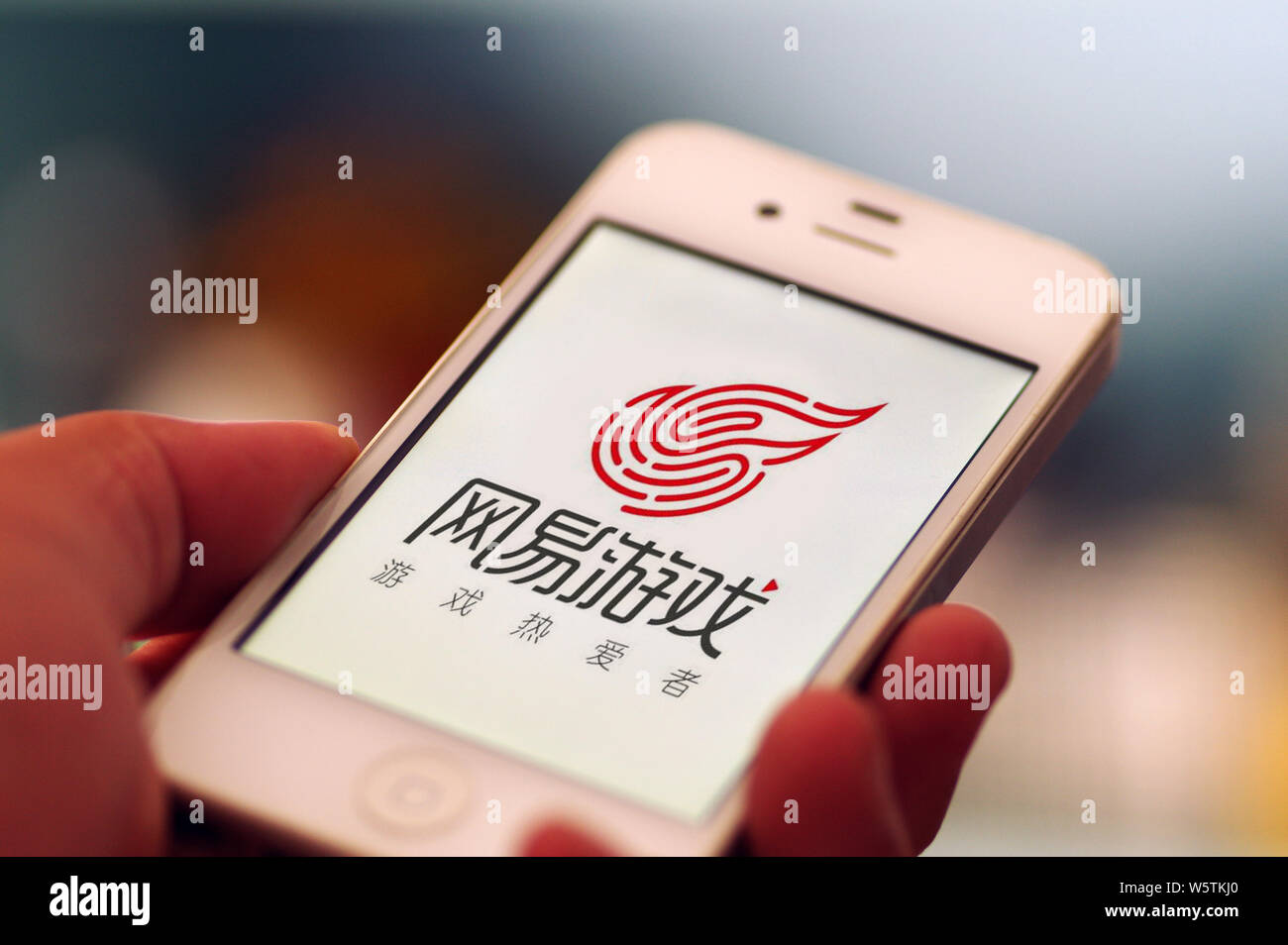 Tencent netease hi-res stock photography and images - Alamy