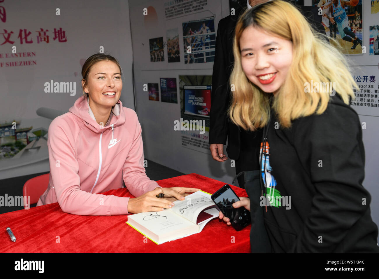 Russian tennis player Maria Sharapova attends a signing event before ...
