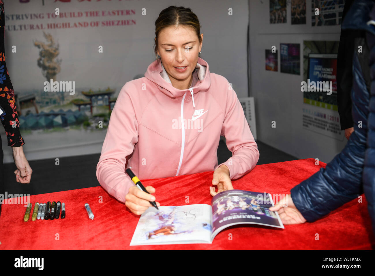 Russian tennis player Maria Sharapova attends a signing event before ...