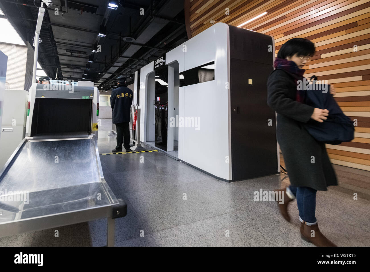 View of a passenger security check device based on passive terahertz ...