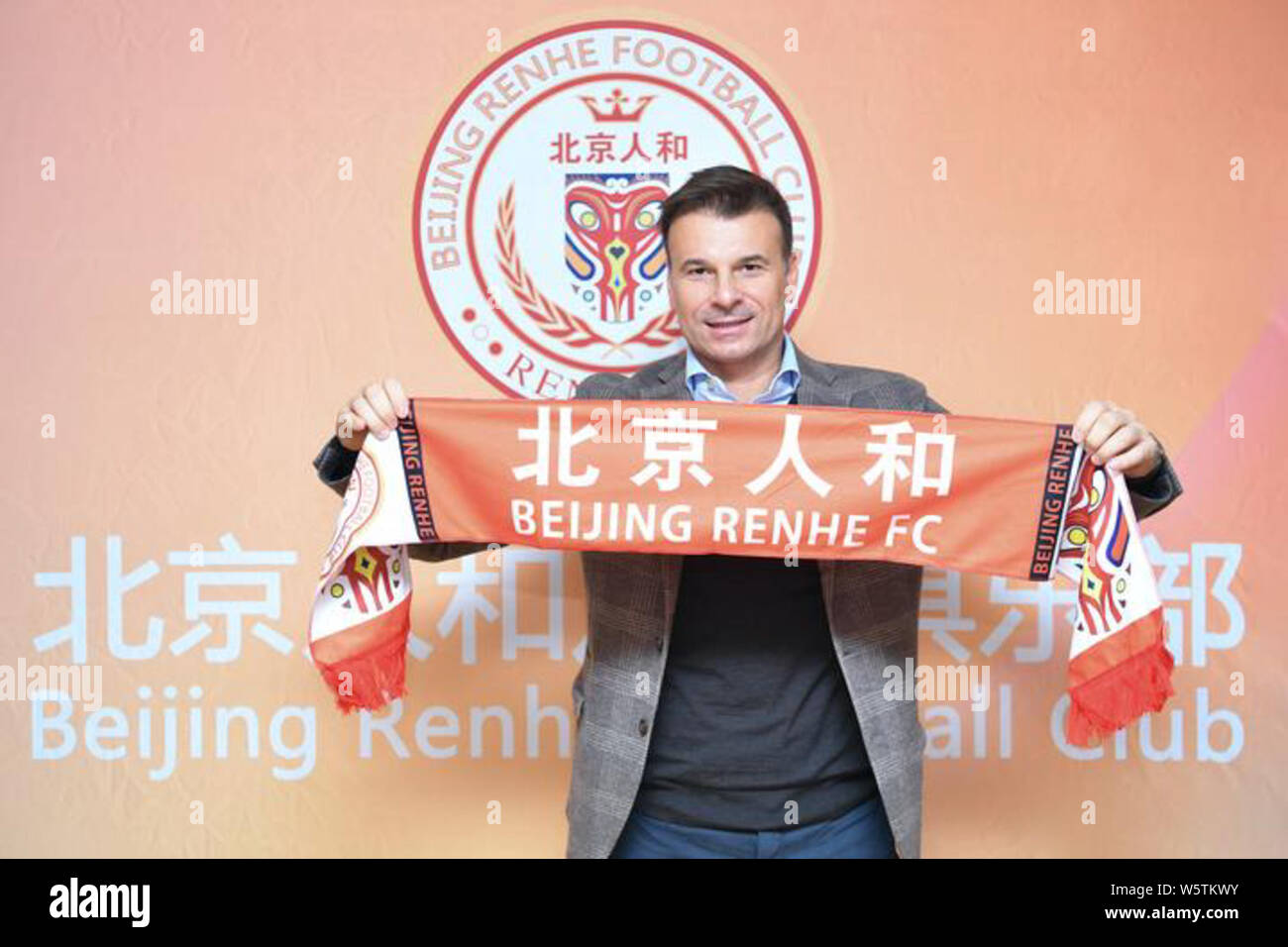 Serbian football manager and former player Aleksandar Stanojevic, the ...