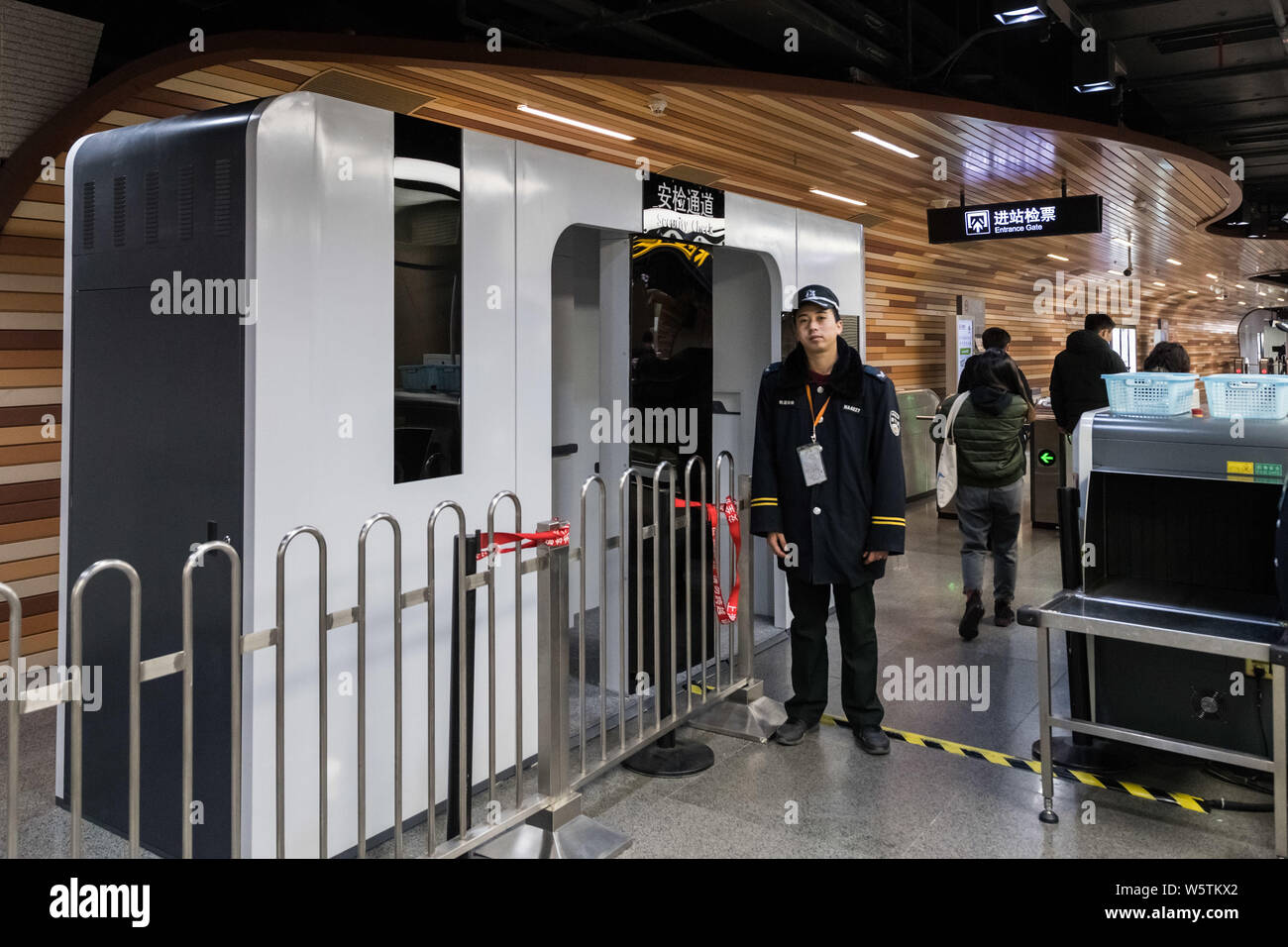 View of a passenger security check device based on passive terahertz ...