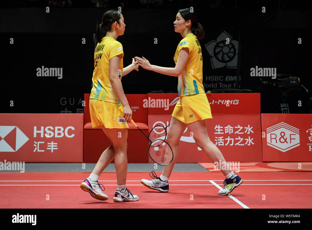 Mayu Matsumoto and Wakana Nagahara of Japan celebrate after scoring ...