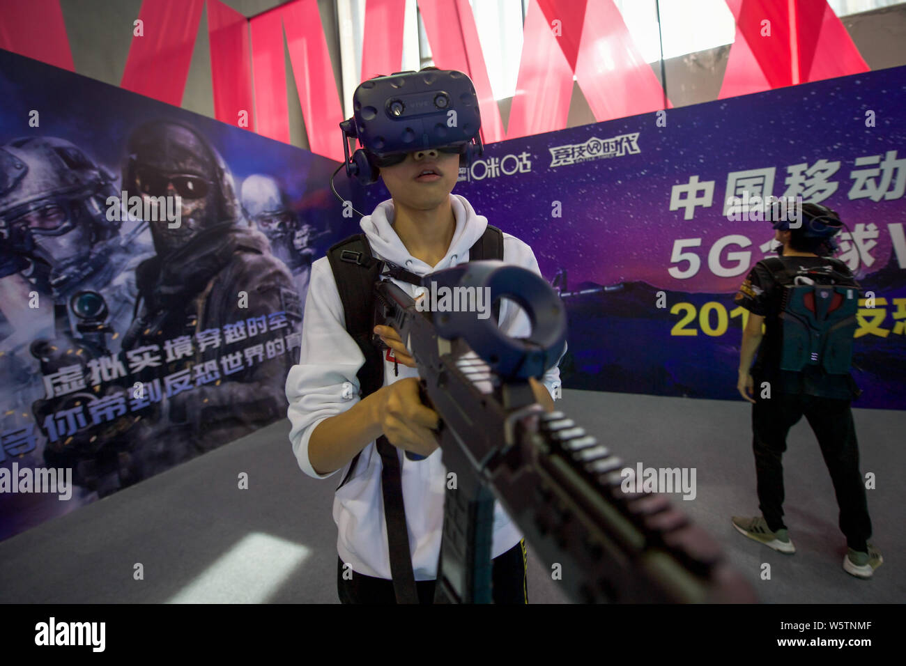 5g game hi-res stock photography and images - Alamy