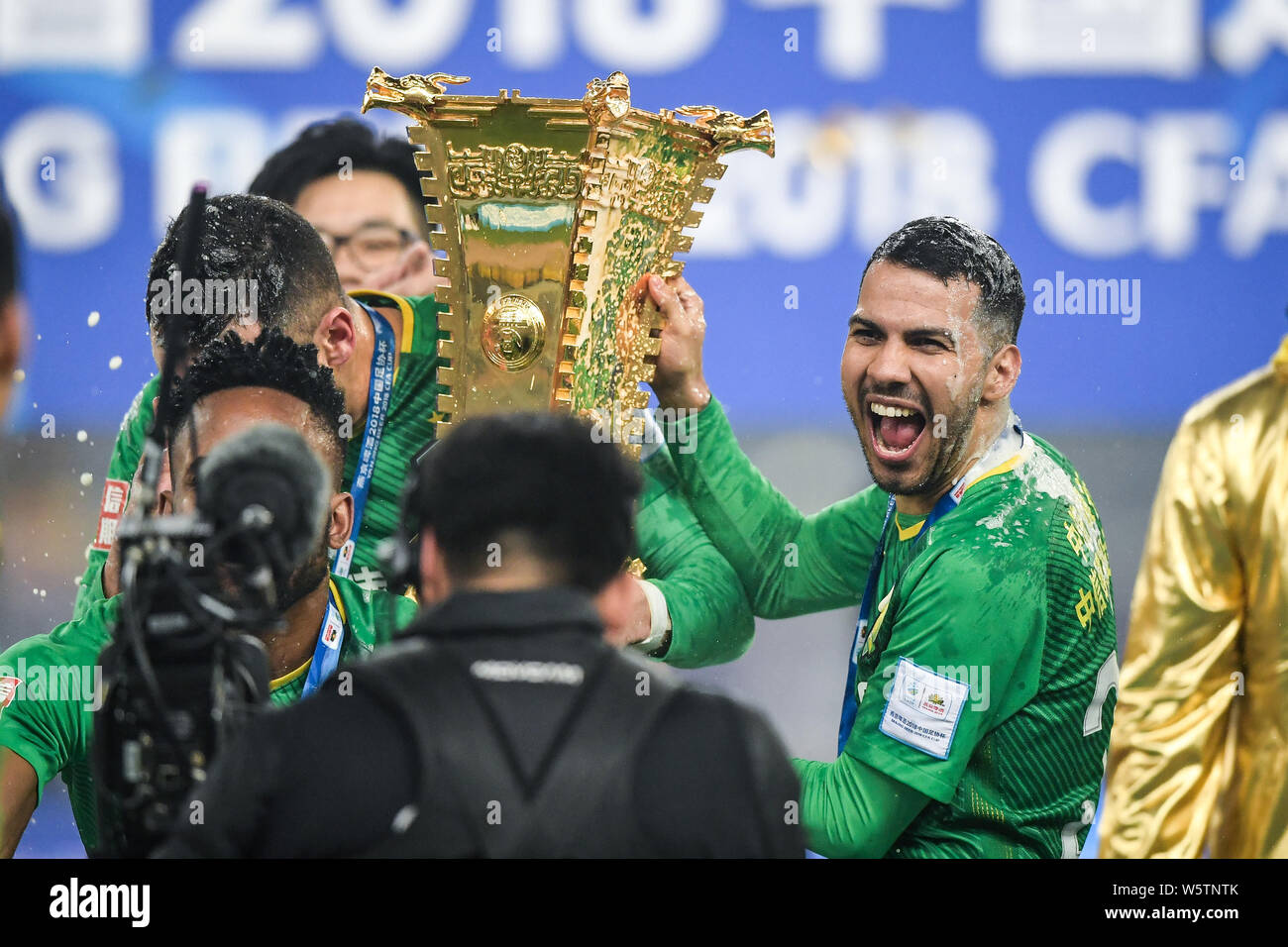 Spanish cup trophy football hi-res stock photography and images - Alamy
