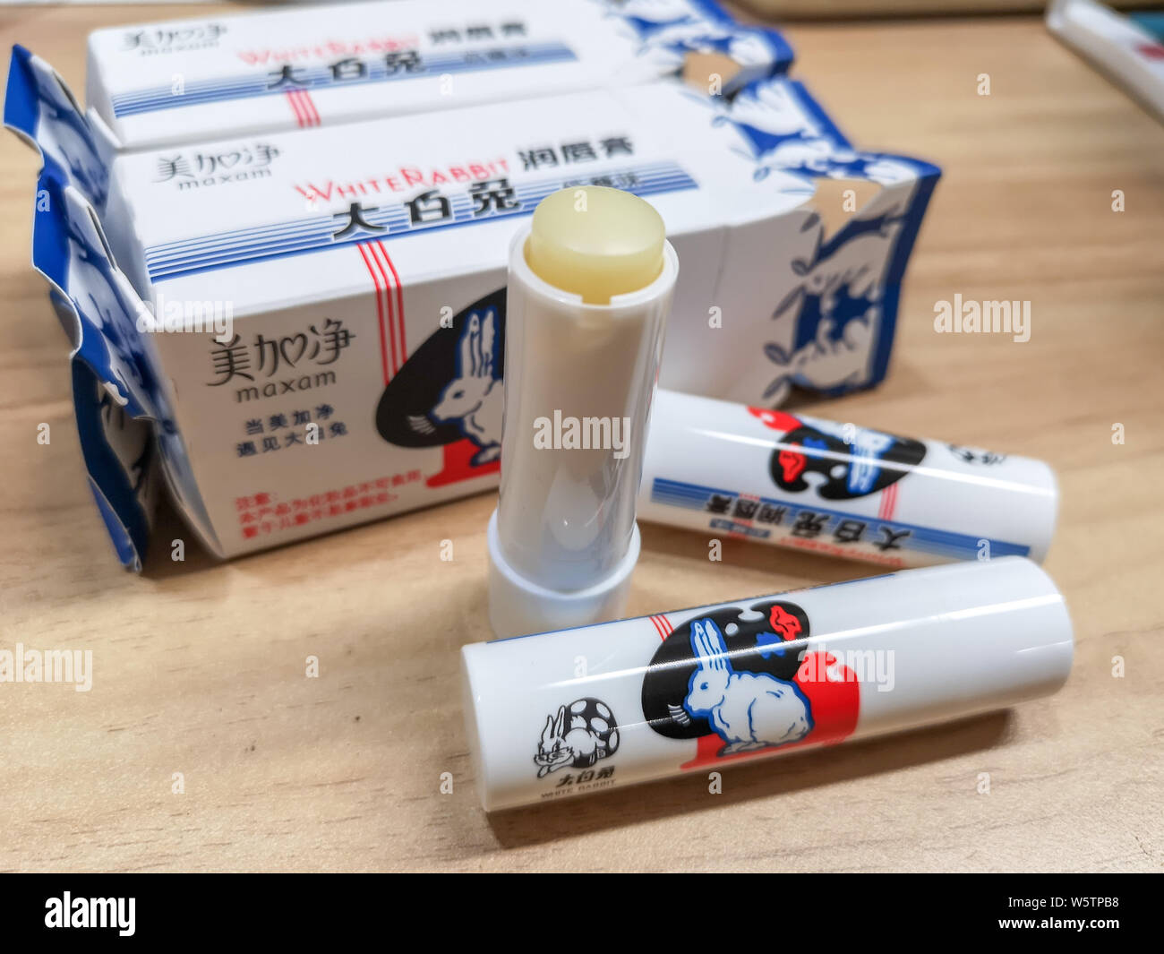 Lip balms of Shanghai's White Rabbit Creamy Candy company are pictured ...