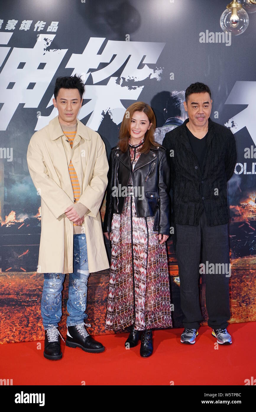 (From left) Hong Kong singer and actor Raymond Lam, singer and actress ...