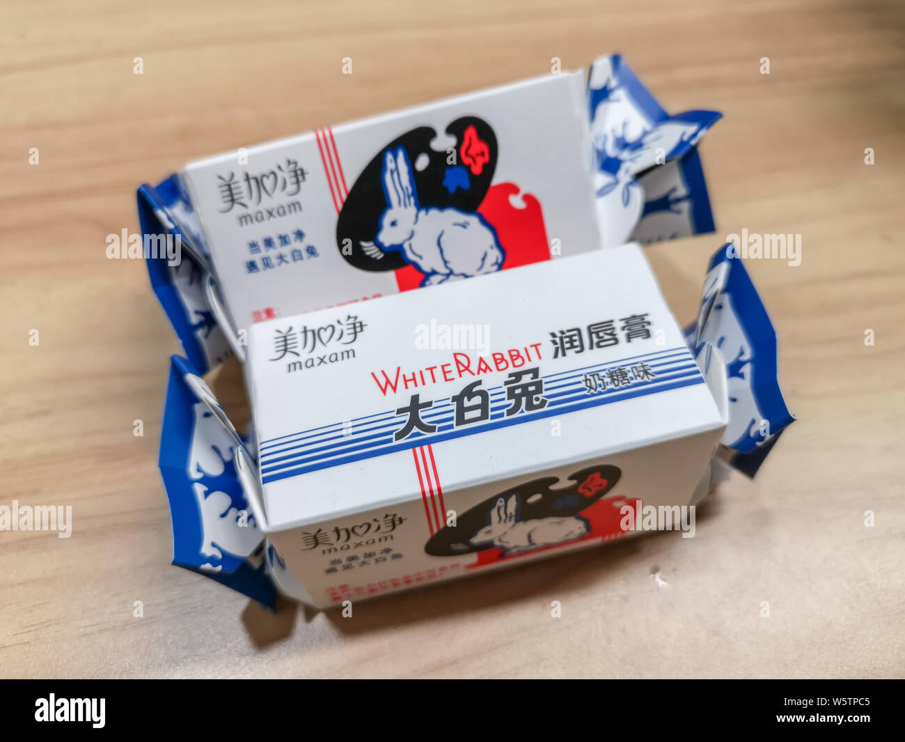 Lip balms of Shanghai's White Rabbit Creamy Candy company are pictured ...