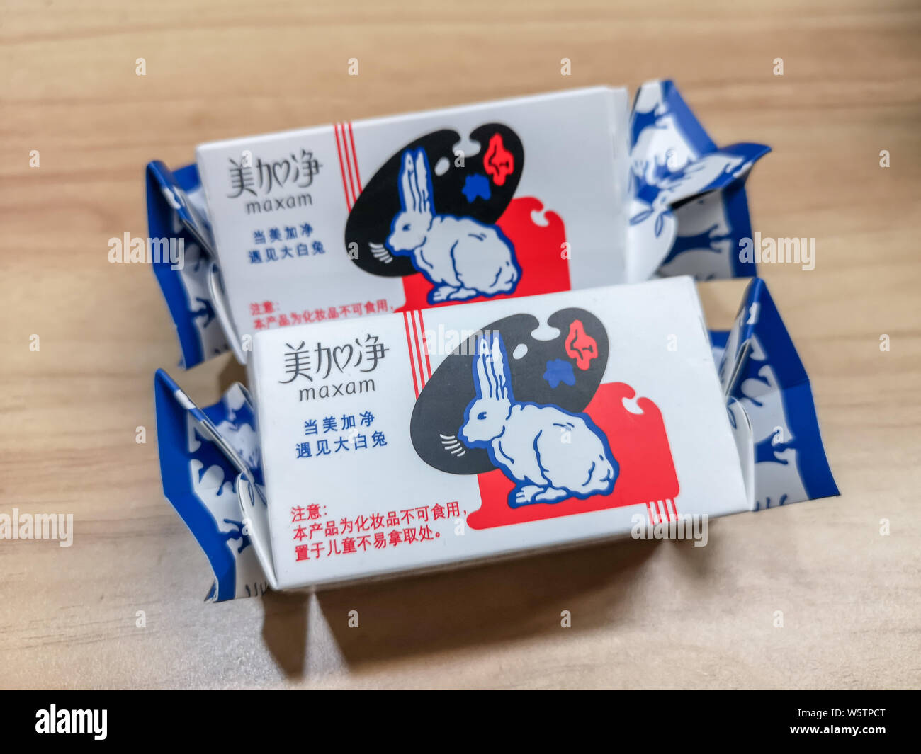 Lip balms of Shanghai's White Rabbit Creamy Candy company are pictured ...