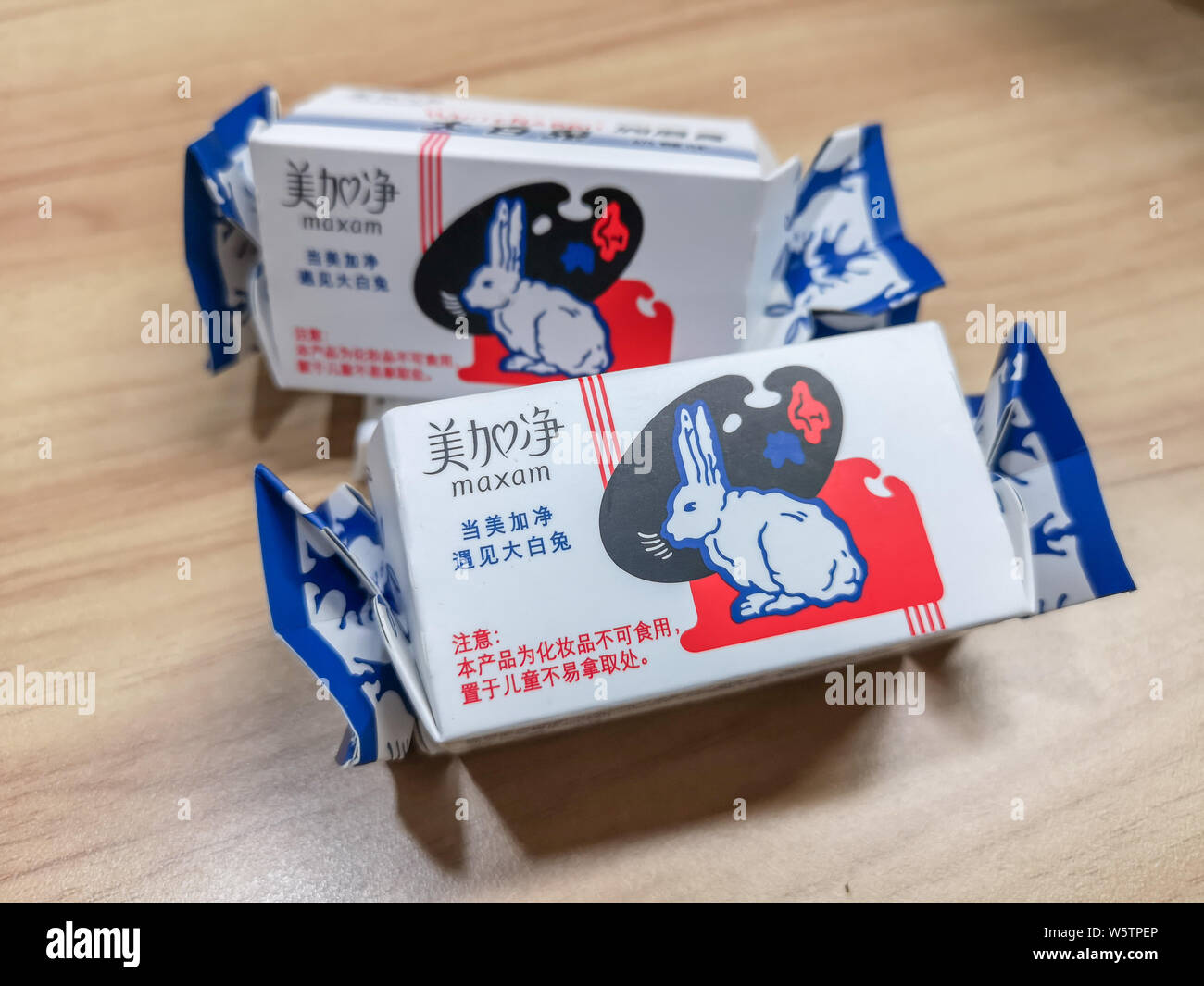 Lip balms of Shanghai's White Rabbit Creamy Candy company are pictured ...
