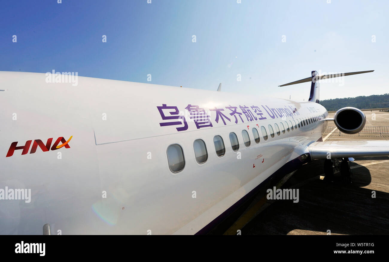 --FILE--A jet plane of Hainan Airlines of HNA Group is displayed during ...