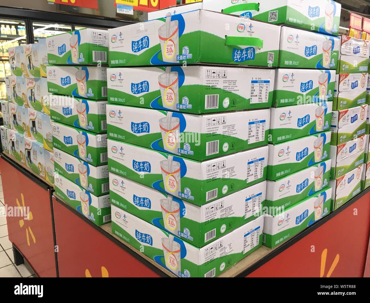 --FILE--Boxes of Yili pure milk are for sale at a supermarket in ...