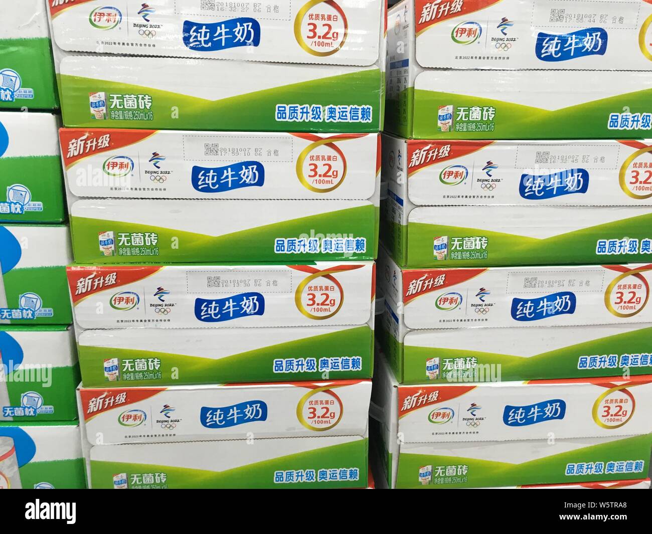 --FILE--Boxes of Yili pure milk are for sale at a supermarket in ...