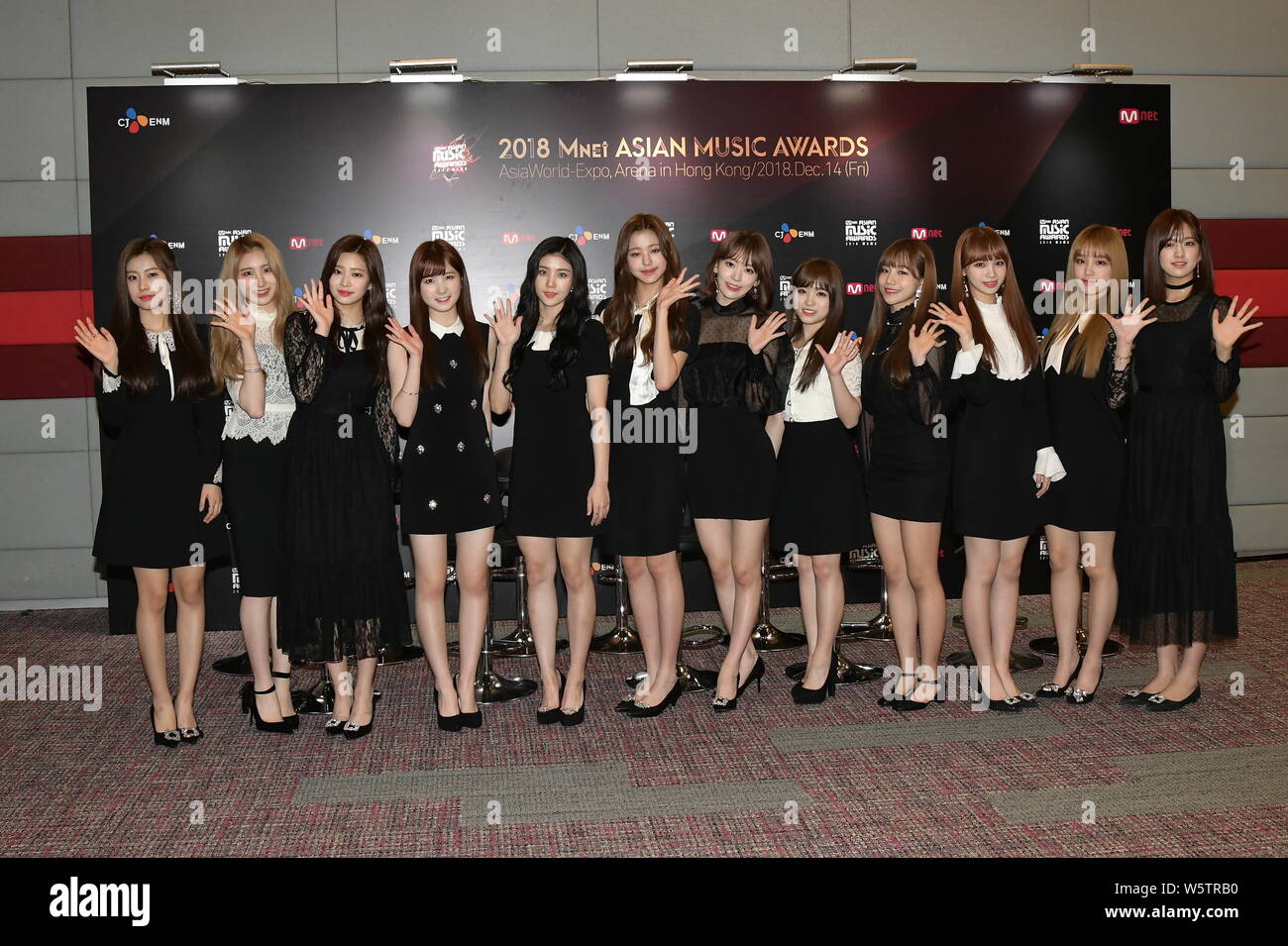 Izone hi-res stock photography and images - Alamy