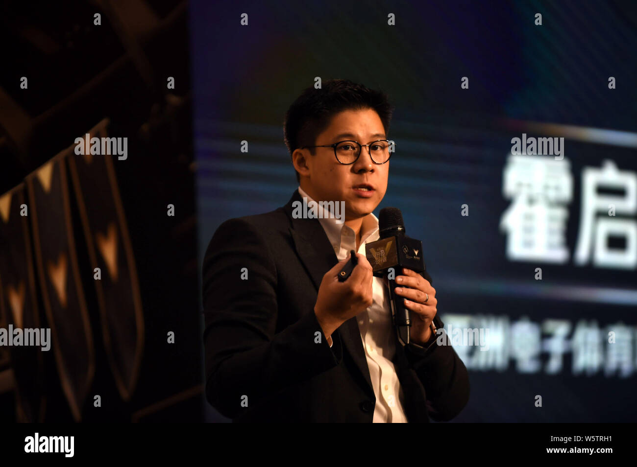 Kenneth Fok Kai-kong, president of Asian e-Sports Federation and ...