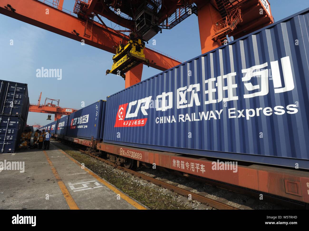 --FILE--A train of the China-Europe Railway Express is pictured at a ...