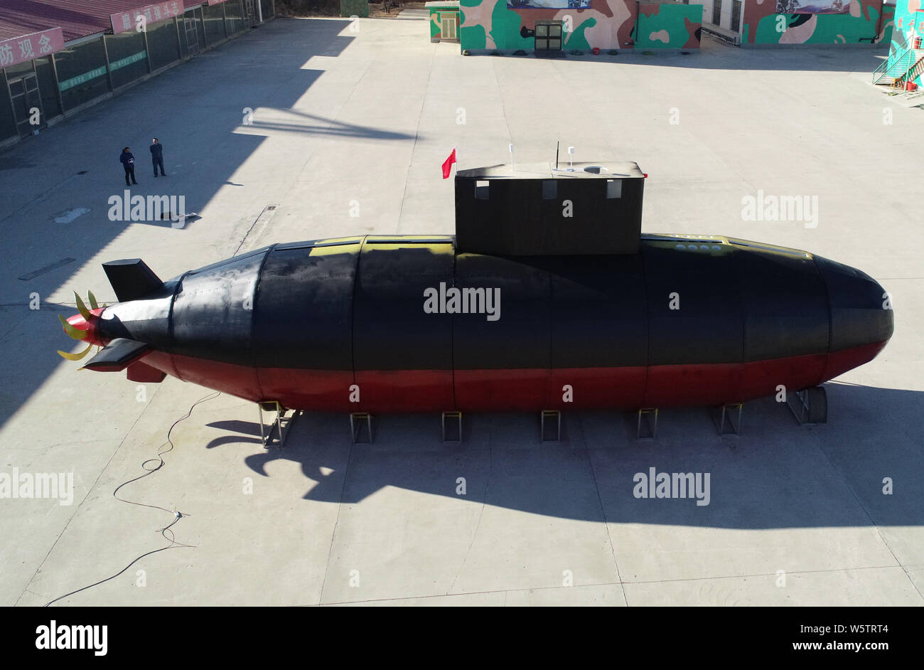 View of the model of the Chinese unmanned submersible Qianlong-1 built ...