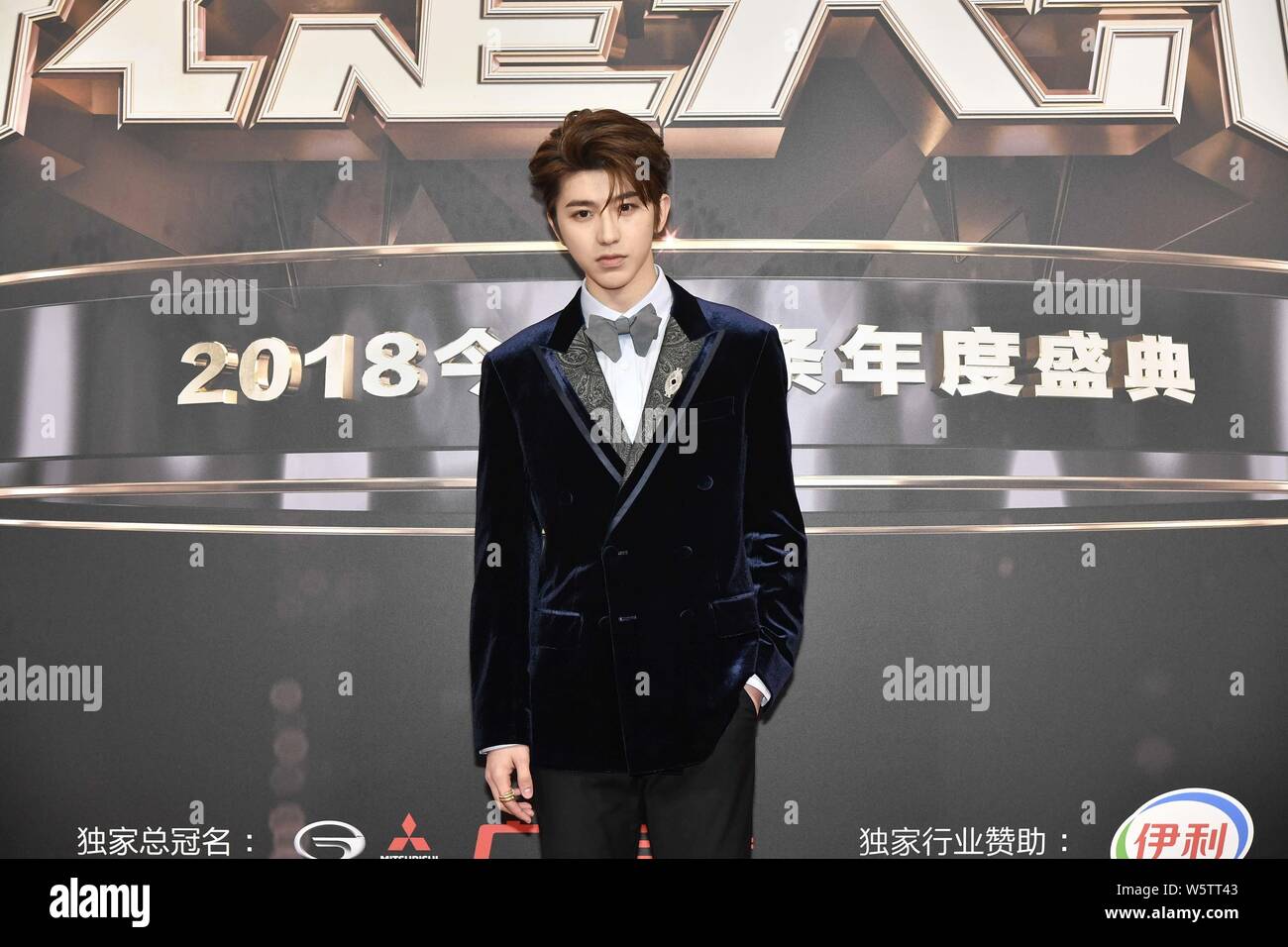 Singer and rapper Cai Xukun of Chinese boy group Nine Percent poses as ...