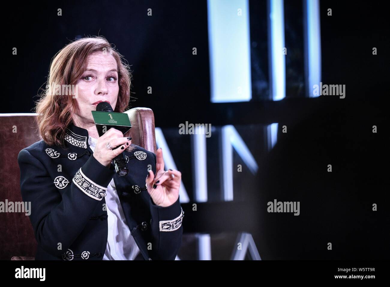 French actress Isabelle Huppert attends a dialogue during the first ...