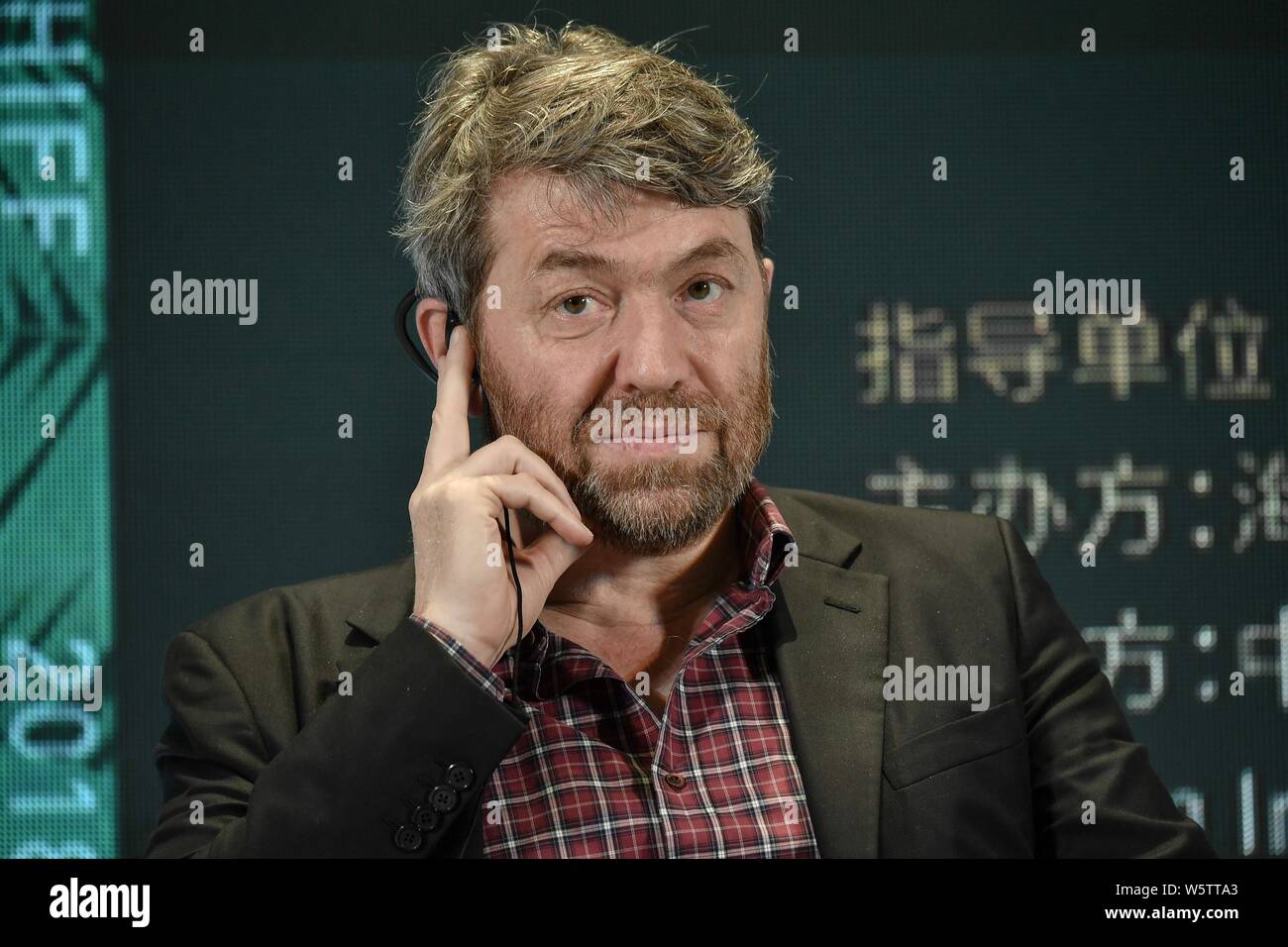 French film producer Philippe Bober attends the International Film ...