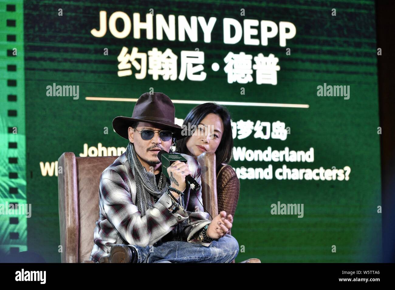 American actor Johnny Depp attends the "Master Carnival" event during ...