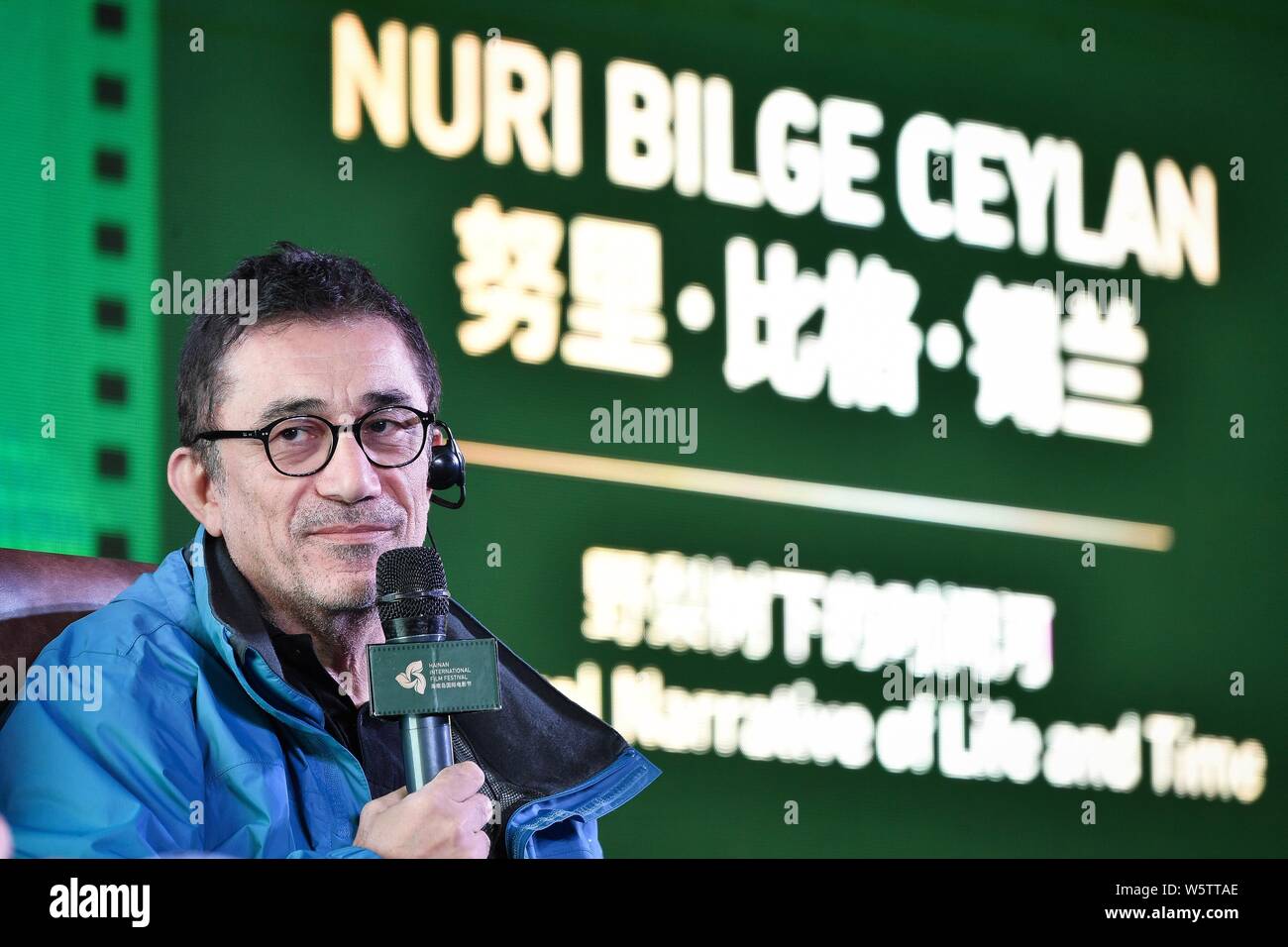 Turkish film director and actor Nuri Bilge Ceylan attends the first ...