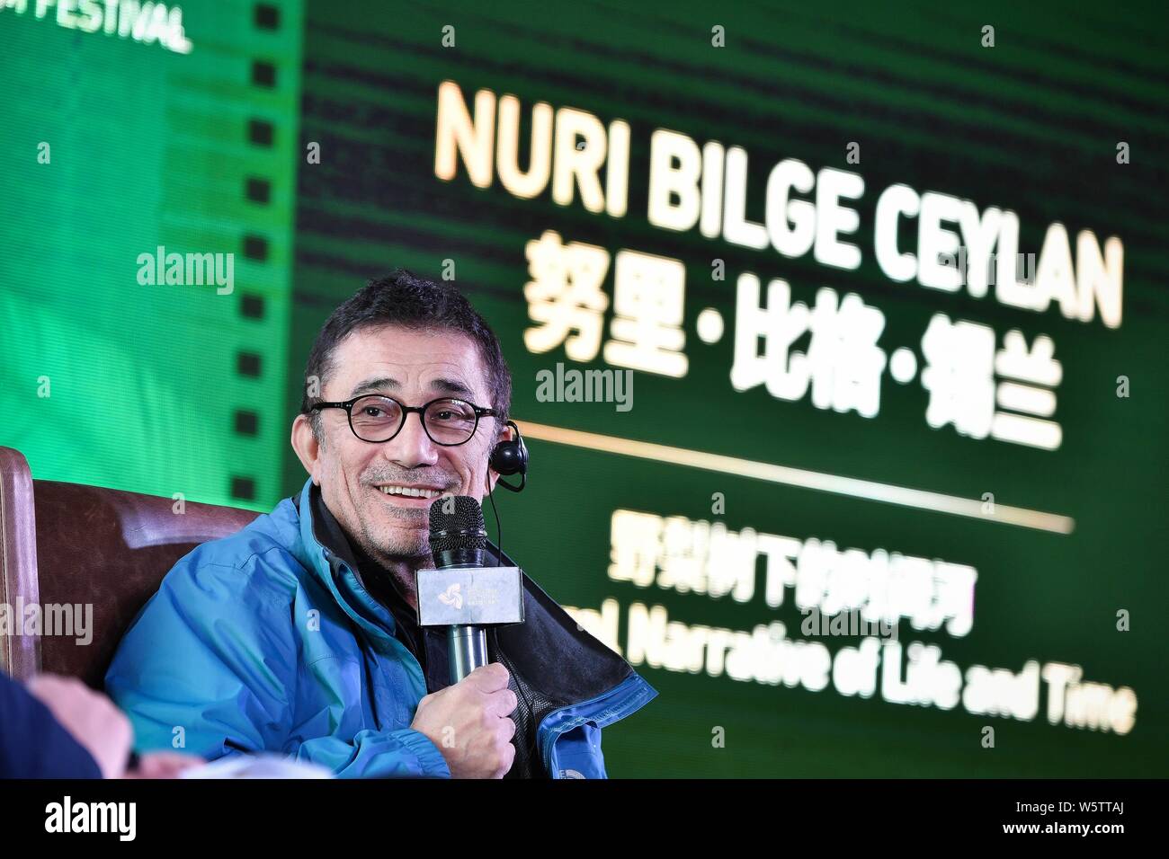 Turkish film director and actor Nuri Bilge Ceylan attends the first ...