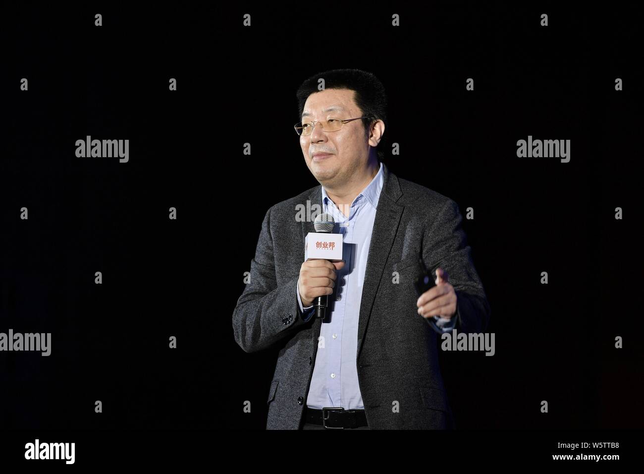 Jiang Nanchun, also known as Jason, Chairman, CEO and founder of Focus ...