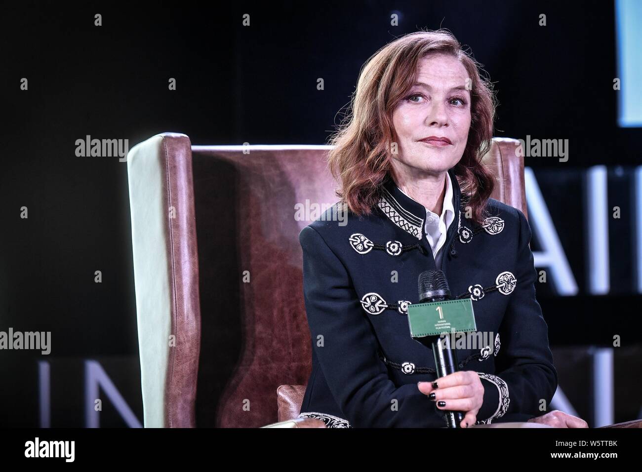 French actress Isabelle Huppert attends a dialogue during the first ...
