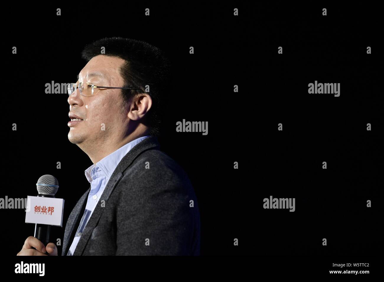 Jason jiang hi-res stock photography and images - Alamy