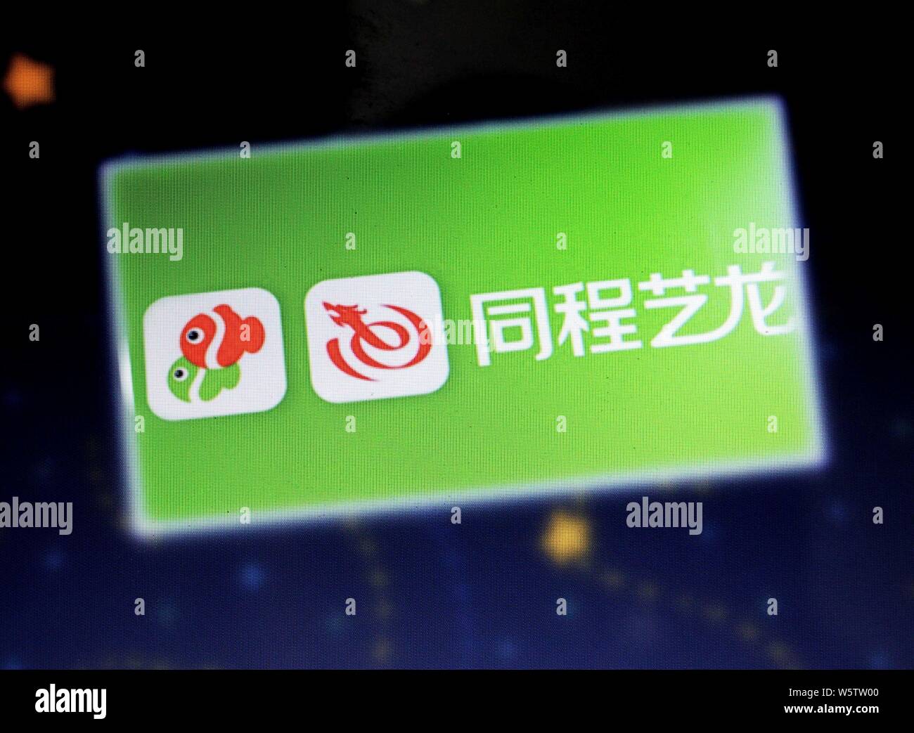 Tongcheng elong hi-res stock photography and images - Alamy