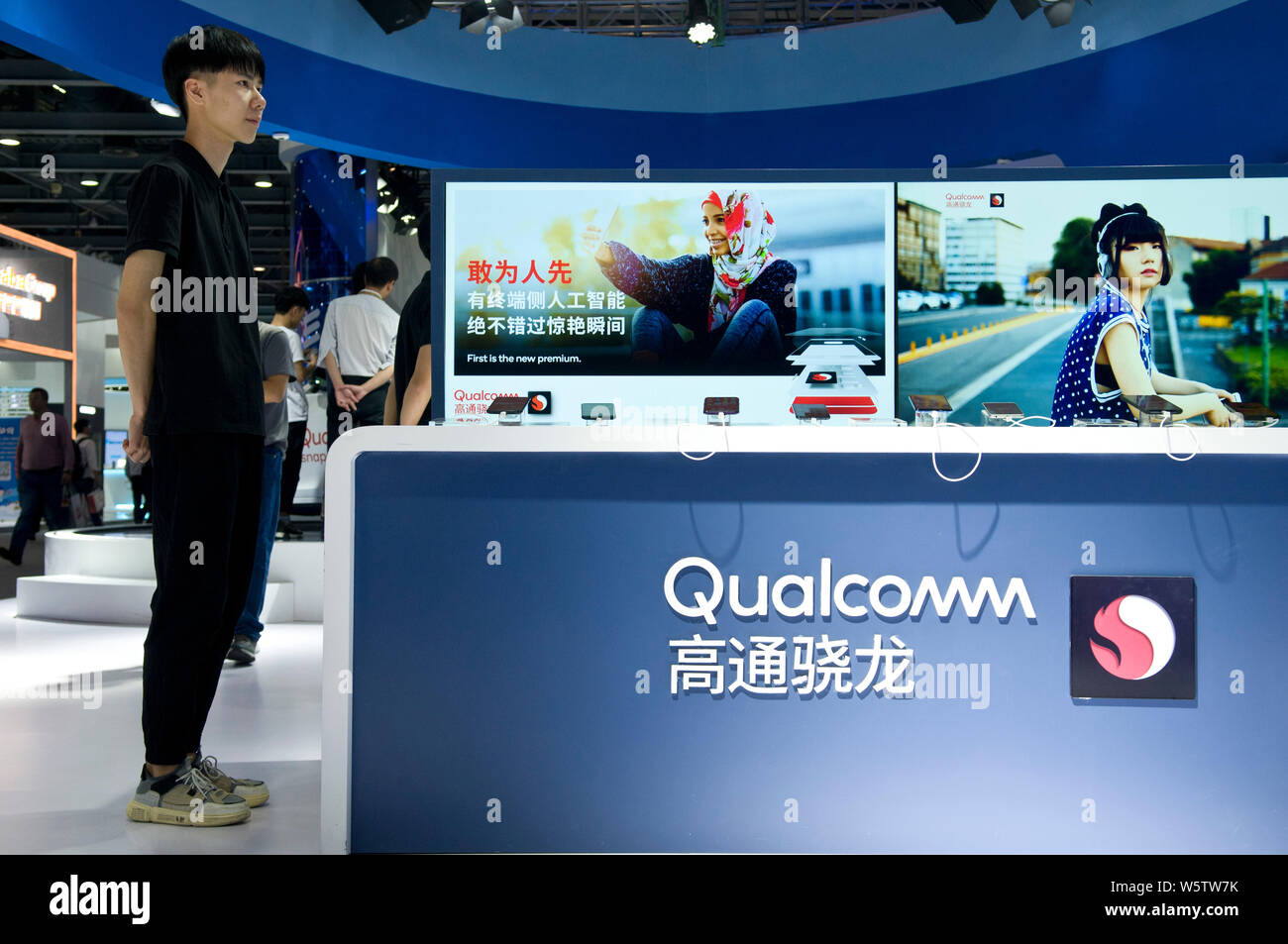 Qualcomm stand hi-res stock photography and images - Alamy