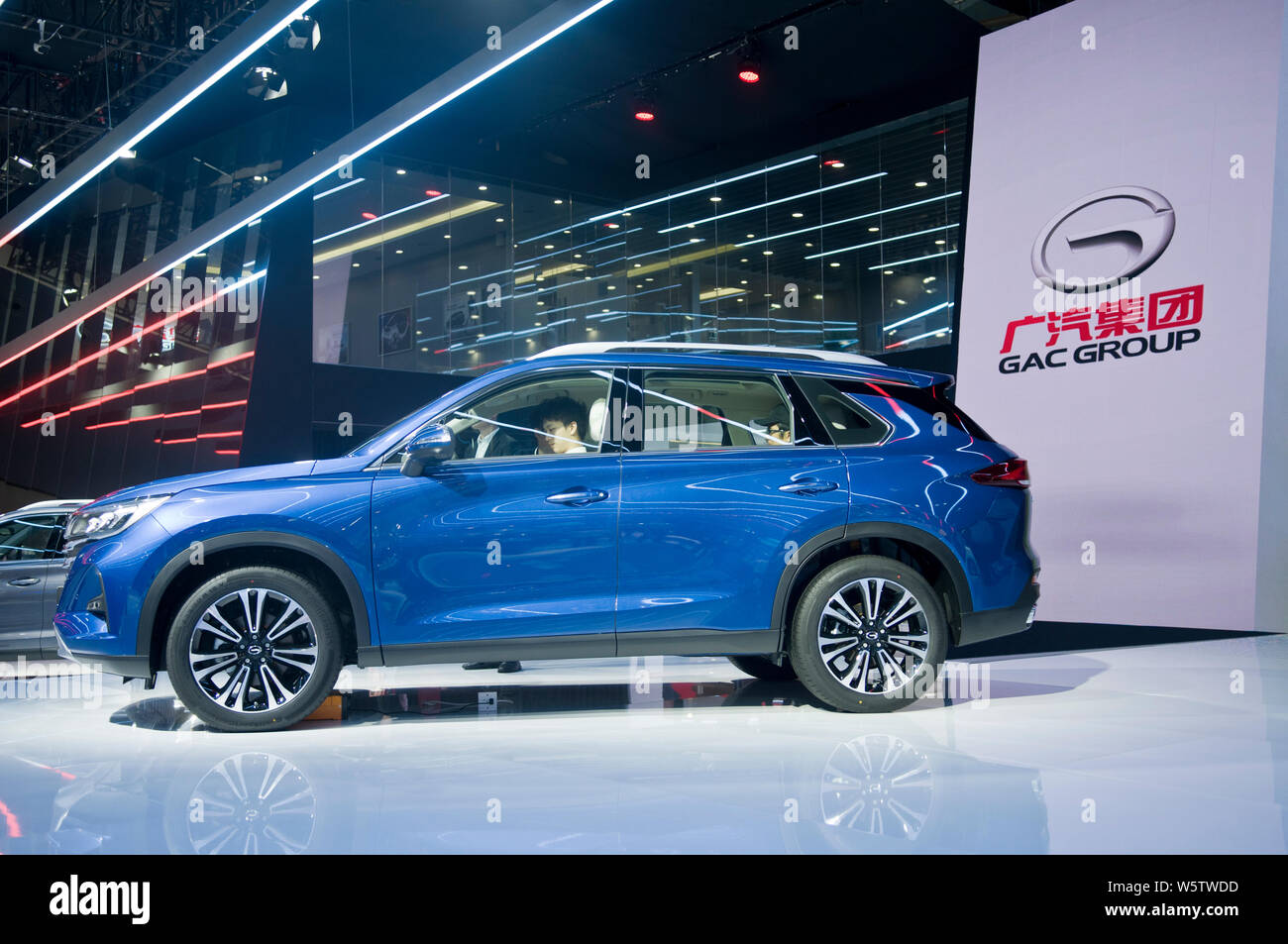 Gac group hi-res stock photography and images - Alamy