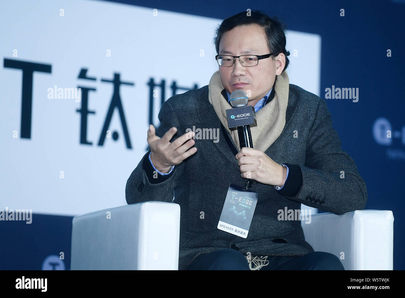 Qihong Liang, Co-Founder and CEO of FinoGeeks, speaks at the Dialogue ...