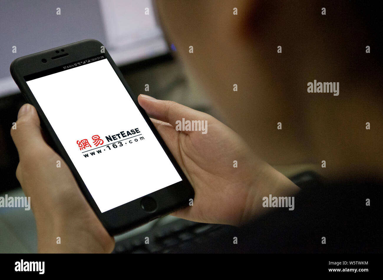 Tencent netease hi-res stock photography and images - Alamy