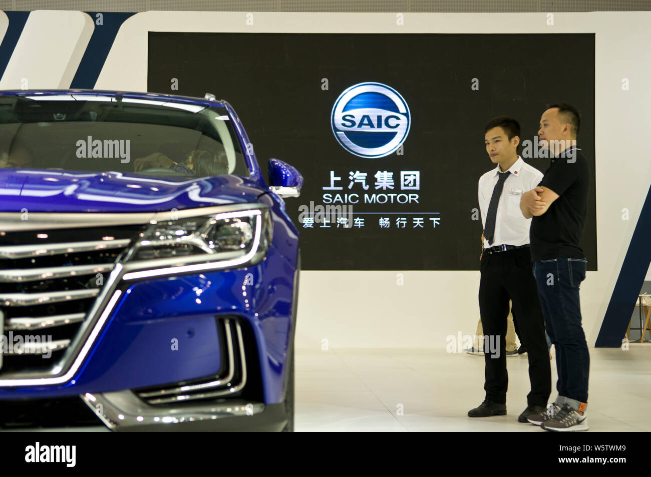 Saic Motor High Resolution Stock Photography and Images - Alamy