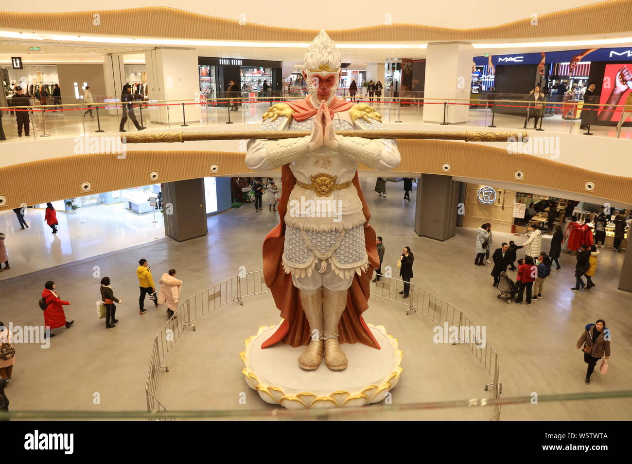 A sculpture featuring the shape of Sun Wukong, also known as the Monkey ...