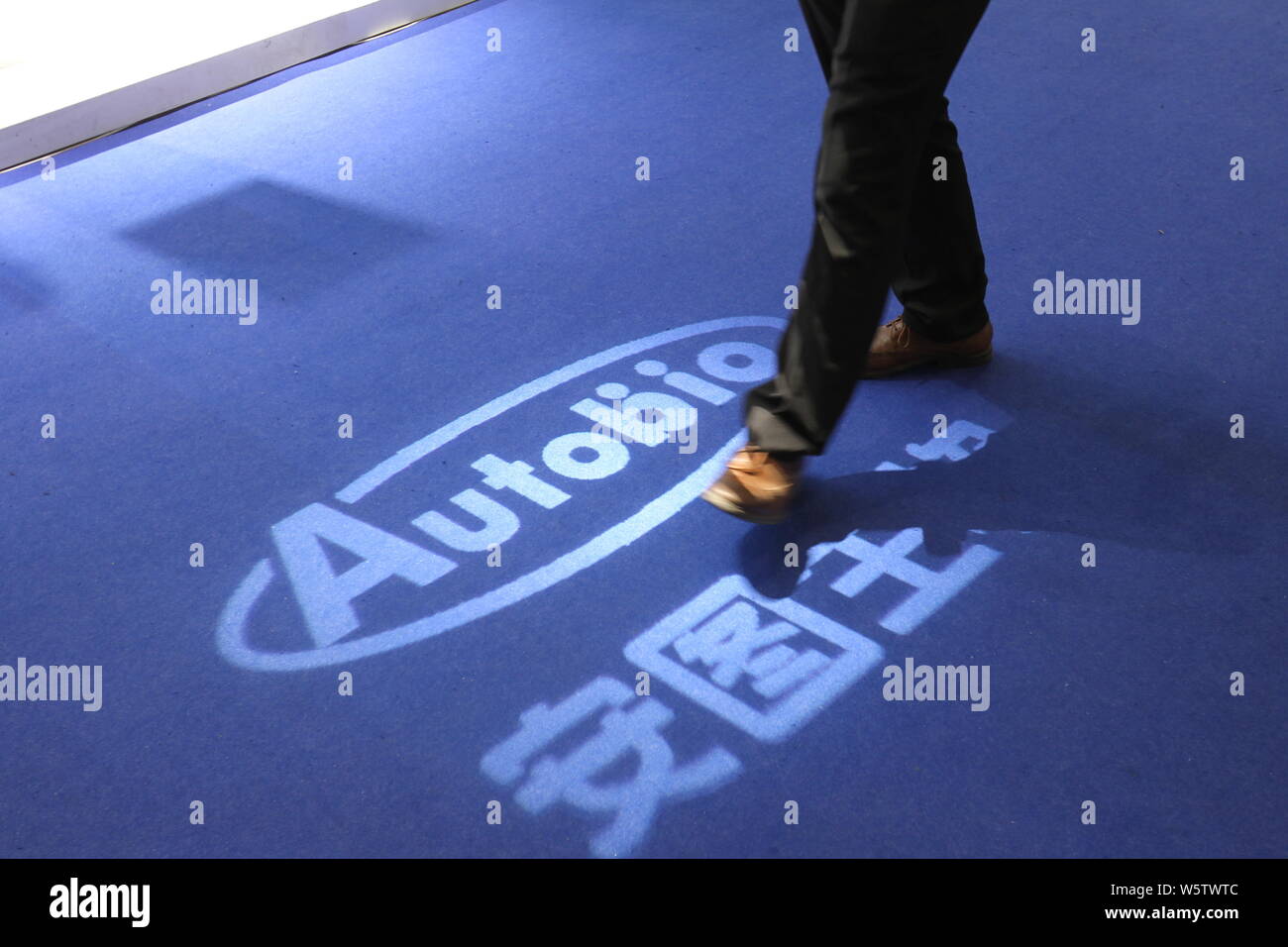 Mobidiag hi-res stock photography and images - Alamy