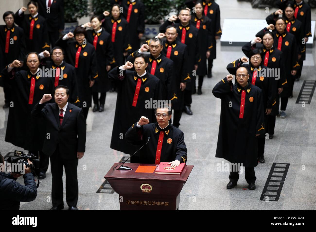 Supreme people's court spc beijing hi-res stock photography and images ...
